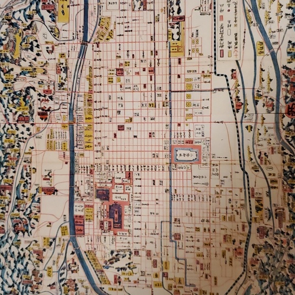 Ikeda Tori | Art | Map Of Saiken Kyo Ezu Taizen By Ikeda Tori 835 | Poshmark